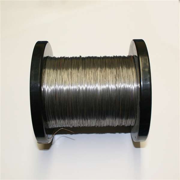 Mild Steel Wire - 26 S.W.G | School Science Equipment ...